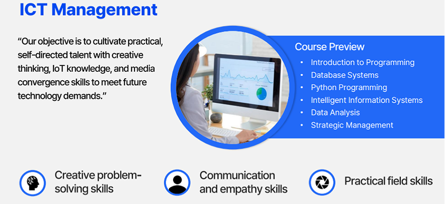 Jeonju University | English Track | School of International Business ...